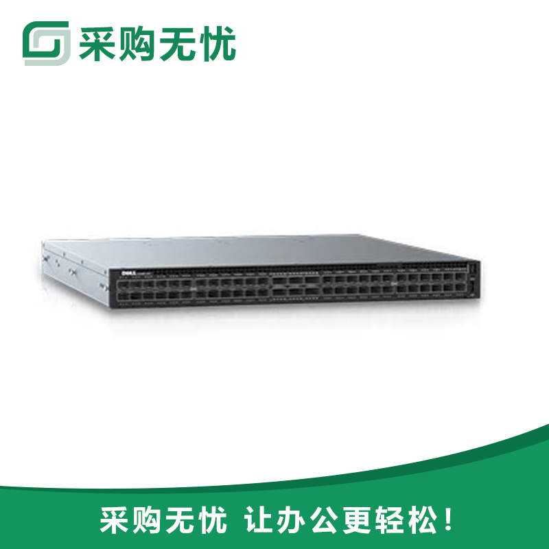 戴尔S4148-ON 光纤交换机(48口万兆光纤交换机激活48端口，满配模块，另外加配4张Broadcom 57412 双端口 10Gb全高 ...