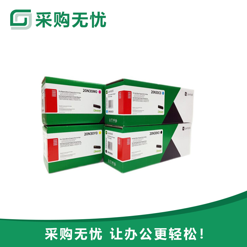 商品详情页-南方科技大学网上商城