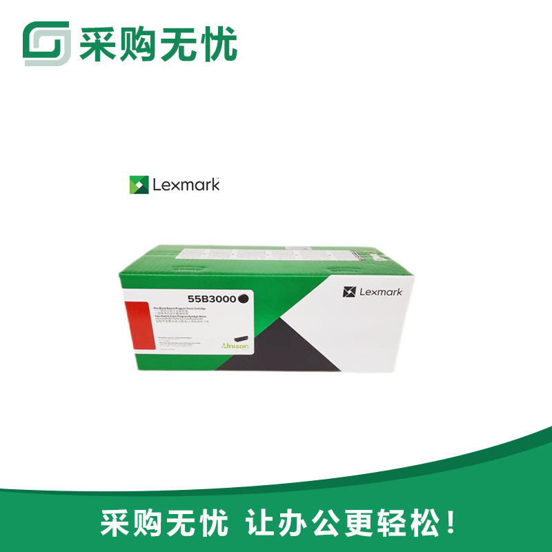 商品详情页-南方科技大学网上商城